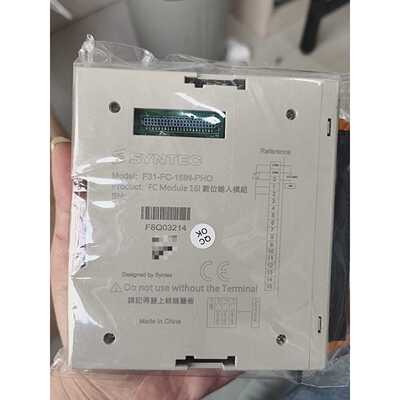 【维修议价】SYNTEC新代F31FC16INPHO数位输入模块议价614