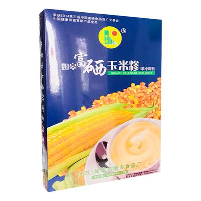 平康五谷杂粮富硒杂粮玉米糁如皋