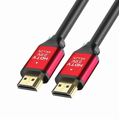 正品包邮30米20米hdmi线10米电脑接液晶电视投影机顶盒信号高清线