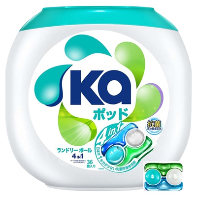 菁华ka王子日本进口洗衣凝珠60粒