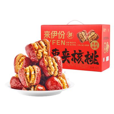 来伊份每日枣夹核桃610g礼盒送礼