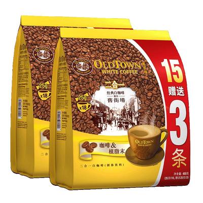 马来西亚原装进口旧街场咖啡奶精