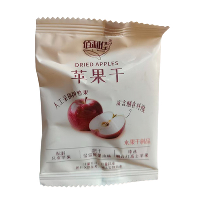 佰利佳苹果干水果干制品