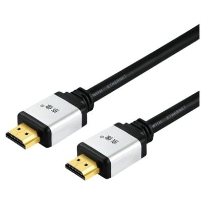 HDMI线JICHIA/京像连接线投影机