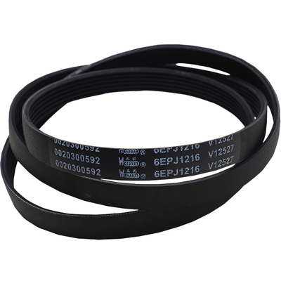 海尔滚筒洗衣机配件皮带