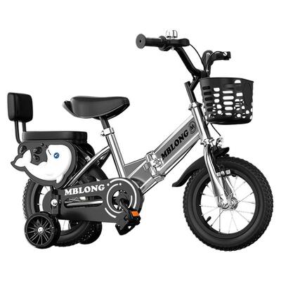 新款儿童折叠自行车2-8岁