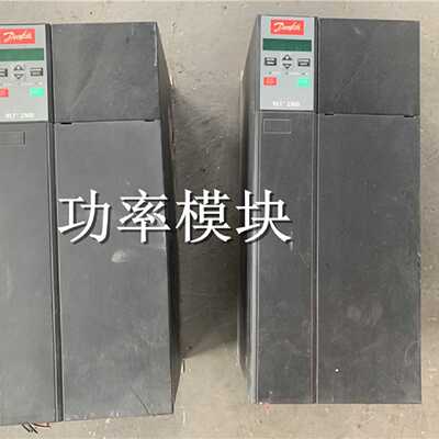 议价丹佛斯变频器VLT2900系列11KW VLT2980PT4B20STR0DBF00A00C1