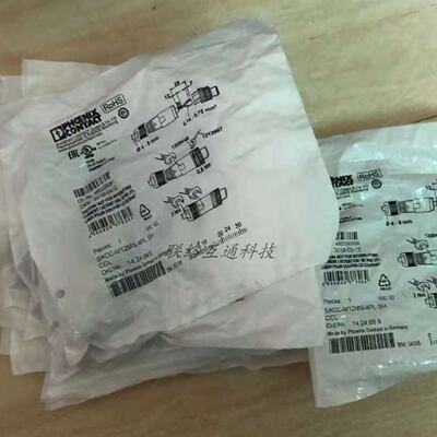 议价菲尼克斯1424699现货原装正品SACC-M12MS-4PL SH CCL数据连接