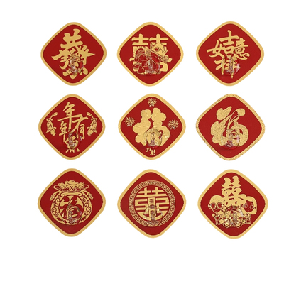 新年喜庆红色挂钩强力免打孔