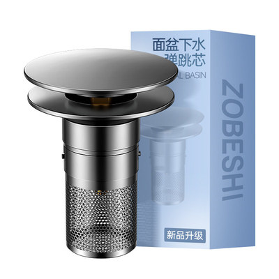 洗脸盆防臭防虫漏水赛