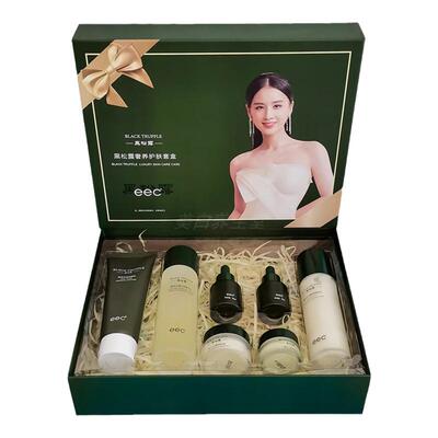 39元黑松露七件套假一赔十