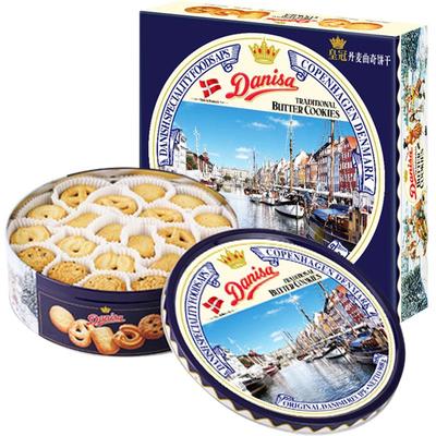 丹麦进口DANISA皇冠黄油曲奇饼干
