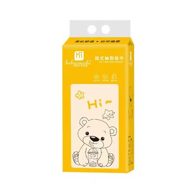 木浆20包5层193型L码大包面巾纸