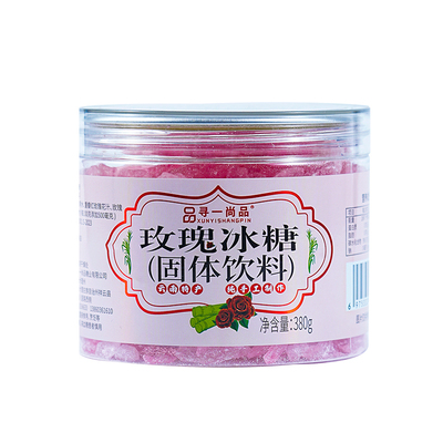 云南玫瑰风味冰糖380g