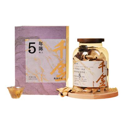 陈韵金皮代用茶广东江门核心产区