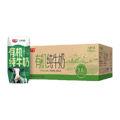 光明有机纯牛奶200ml×24盒
