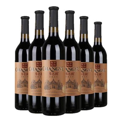 张裕特制优选级赤霞珠干红葡萄酒