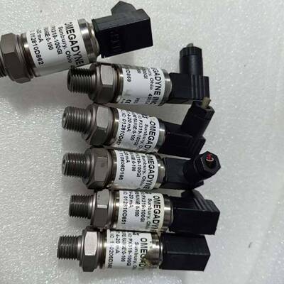 议价美国进口OMEGADYNE压力传感器PX319-100GI，