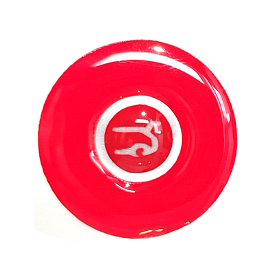 秦PLUS/秦L尾箱开关贴