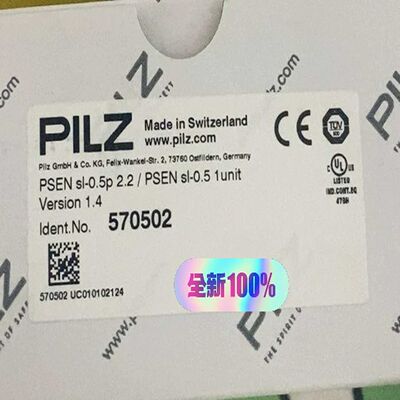 议价拍前询价PILZ安全门锁570502，570510，570520，5