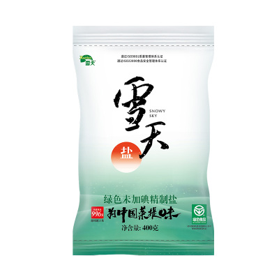 【U先试用】雪天盐业食用食品用盐食用级家用不加碘400g*6袋AP