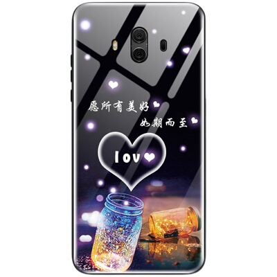 钢化玻璃手机壳适用于华为mate10