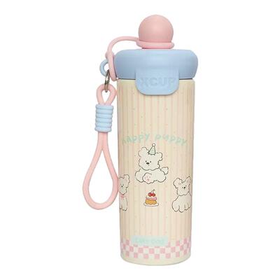 高颜值创意浮球保温杯