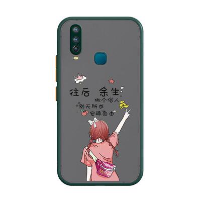 vivoy9s软膜少女潮牌可爱保护壳