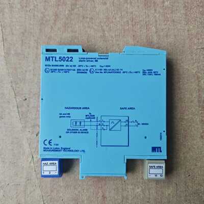 【议价-可维修】本安 MTL5022 电磁阀 /均有货