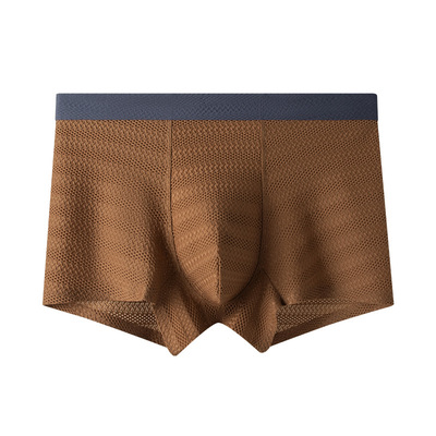 冰丝男士内裤夏季速干薄款提花