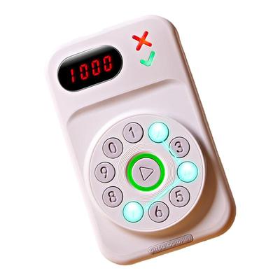 【抖音同款】七桃百数斩训练机