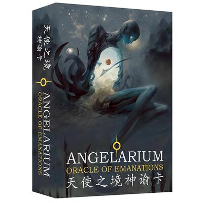 天使之境神谕卡塔罗牌周边