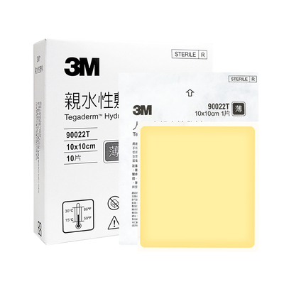台湾3m人工亲水性敷料胶体90022t