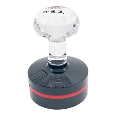 圆形电子学生奖励已验视印章