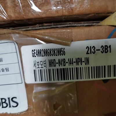 议价全新原装库存 博世力士乐伺服MHD041B-144-NP0-UN