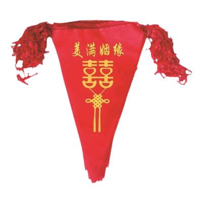 喜字三角串吊红旗小灯笼