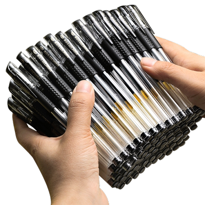 200支量贩装中性笔0.5黑色水性笔