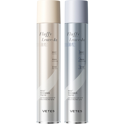 Samx胖东丨免洗干发喷雾第一名！