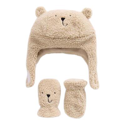GAP盖璞宝宝帽子婴儿帽套装可爱小熊手套护耳帽秋冬户外保暖防寒