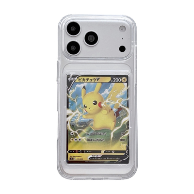 iphone18promax宝可梦卡牌手机壳