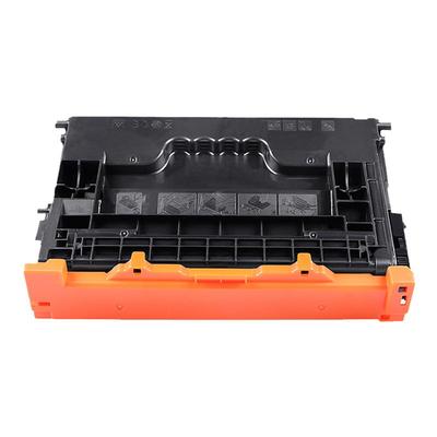 适用惠普CF237A硒鼓m607n m608x打印机墨盒HP Laserjet Enterprise m608n/dn m609dh/dn/x碳粉hp37A原装品质