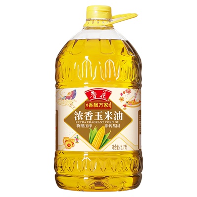 【鲁花直营】鲁花香飘万家浓香玉米油5.7L  物理压榨 非转基因