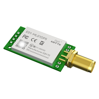 亿佰特nrf24l01p远距离模块