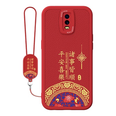 适用oppoR17手机壳R17pro新款OPPO小羊皮硅胶oppr新年红色本命年保护套全包opp0pp0ppor防摔2026马年opr男女