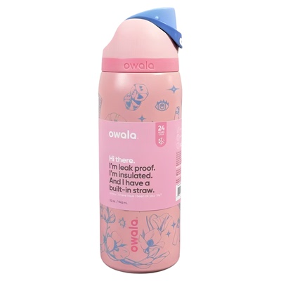 Owala保温保冷双饮吸管杯945ml