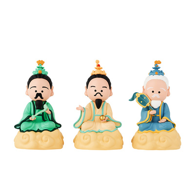 吉运配颂三清天尊神像手办摆件