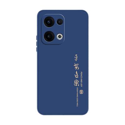 oppoReno13系列硅胶文字手机壳