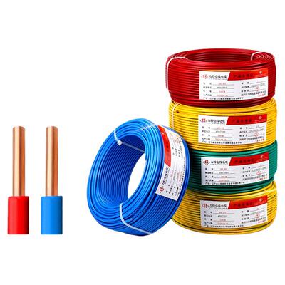 力特2.5平方电线|回头客超1000人