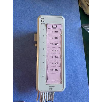 议价模块DI810DI830ADO810AI810维修