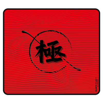 顺丰空运EQ+V2顺滑电竞鼠标垫